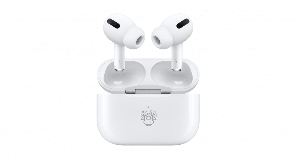 Apple drops Special Edition AirPods Pro to celebrate Chinese New Year ...
