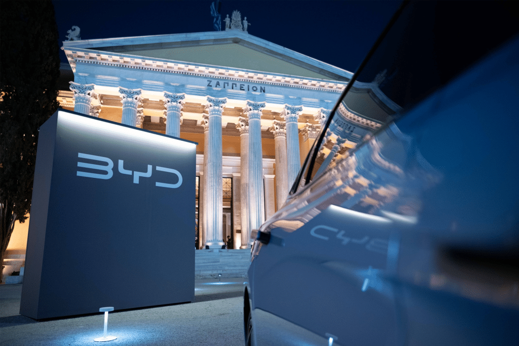 2026 Home Hub Expected to Launch at $350 as BYD Prepares for Production ...